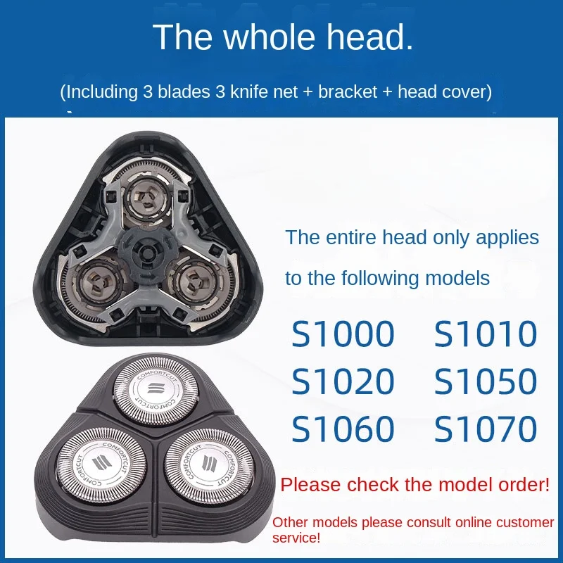 Complete-head-kit-for-Philips-shavers-Series-1000-1010-1020-1050-1060 ...