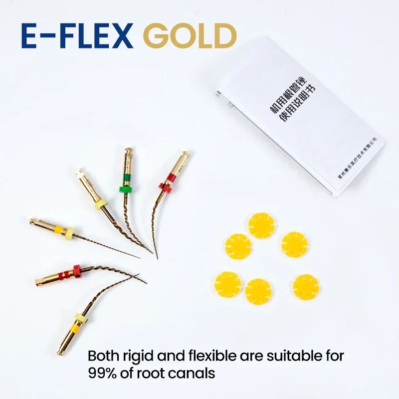 Dental-E-FLEX-GOLD-NiTi-Rotary-Files-Safety-Non-Cutting-Tips-Ideal ...
