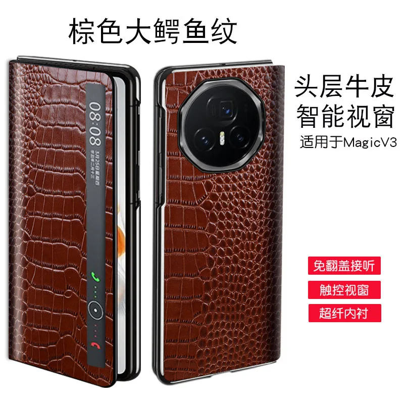 Wobiloo-Luxury-Genuine-Leather-Magnet-Clasp-Phone-Cases-For-Honor-Magic ...