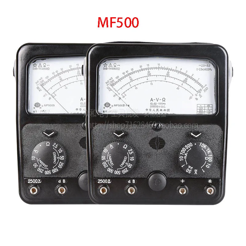 pointer-multimeter-MF500-high-precision-mechanical-pointer-meter-inner ...