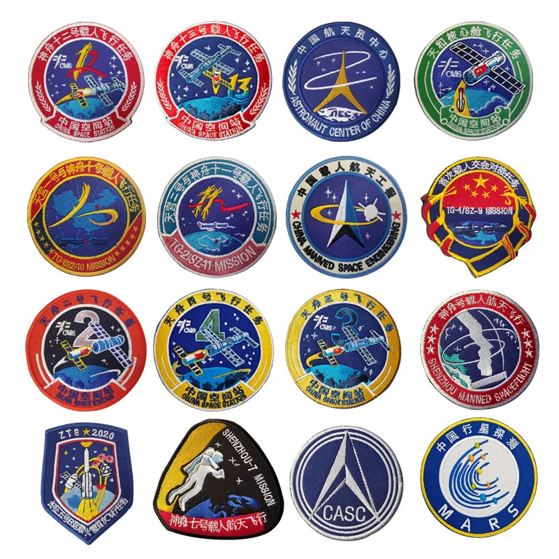 Us International Space Station Mission Patches