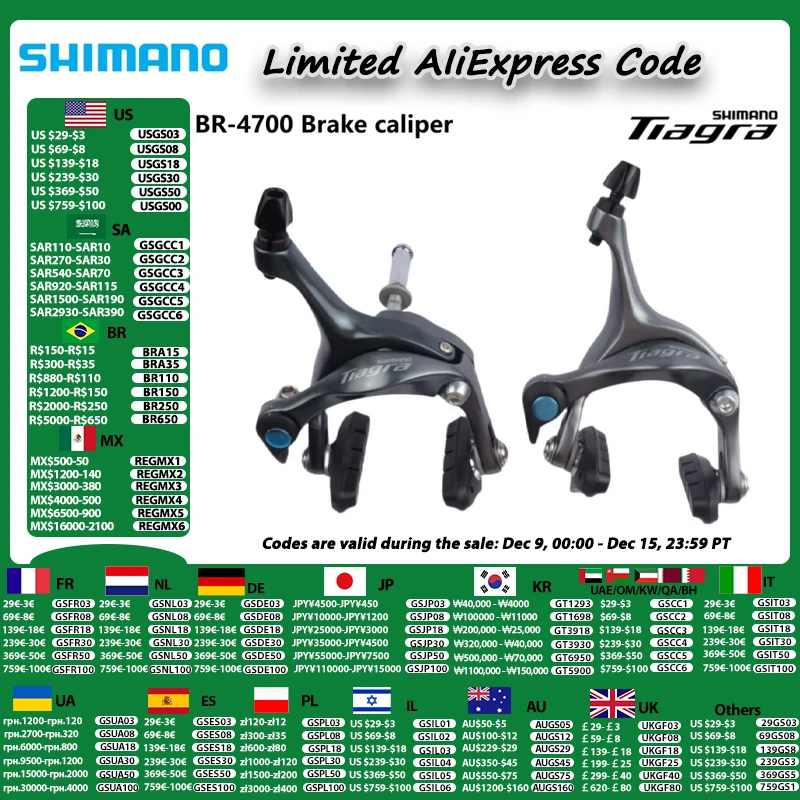 Shimano-pinza-de-freno-Tiagra-4700-BR-4700-lado-delantero-trasero-un-par-nuevo-pivote-Dual.jpg