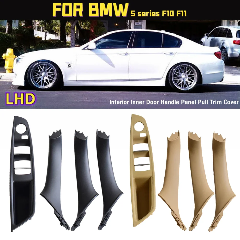 Левый руль LHD для BMW 5 серии F10 F11 серый бежевый черный интерьер ...