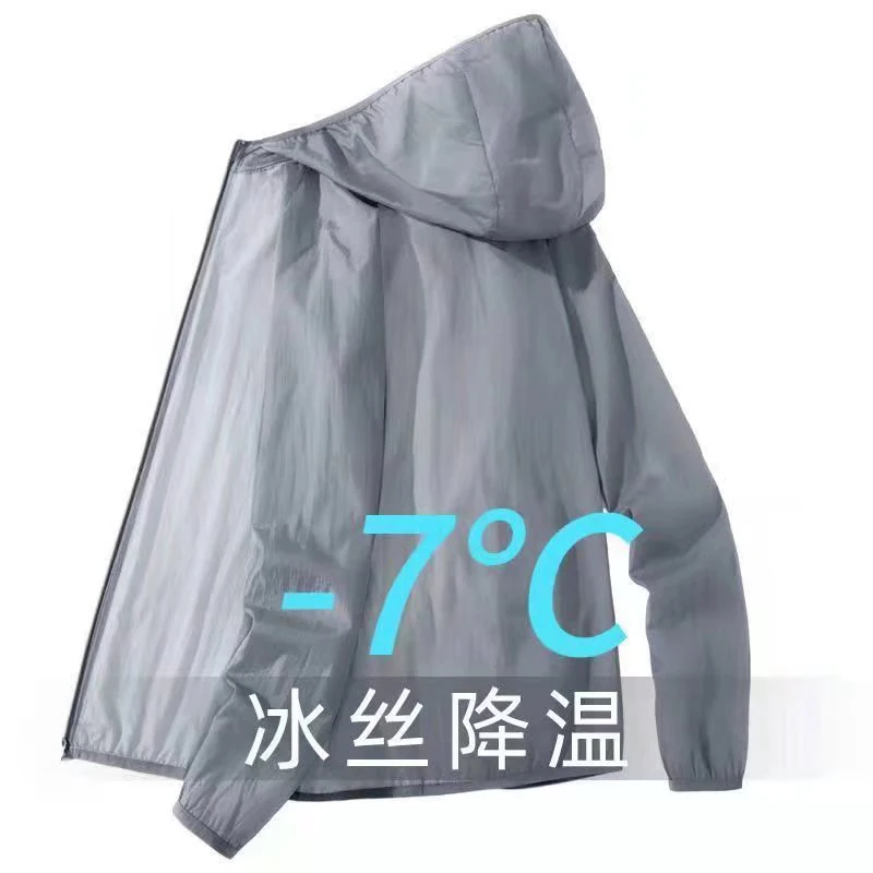 Men Summer Thin Sun Protection Jacket Outdoor Zipper Hooded Loose ...