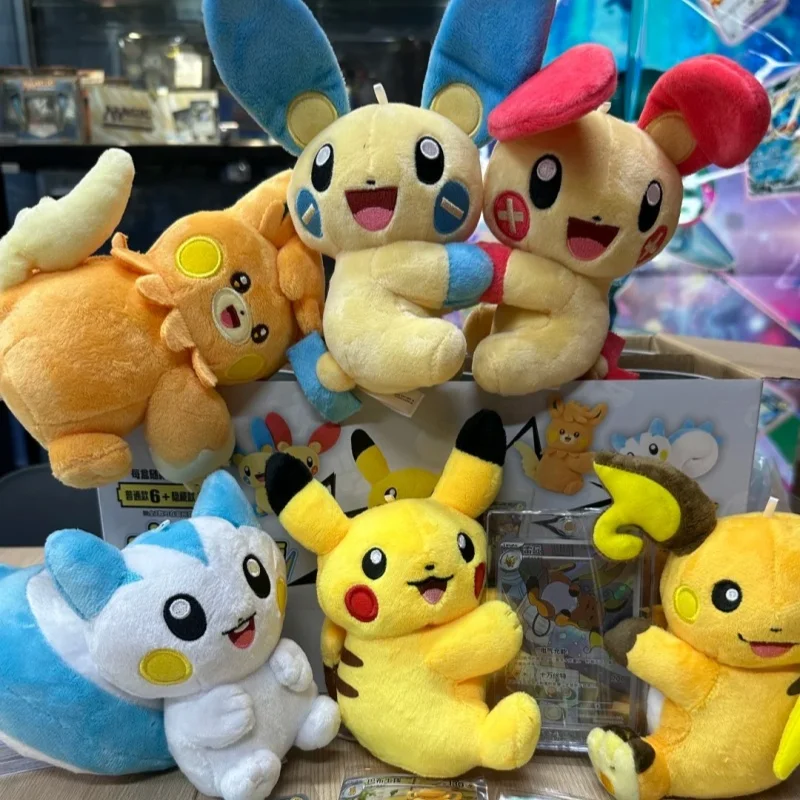 In Stock Genuine Pkm Trading Card Game Scarlet Violet Pikachu Nuzzle ...