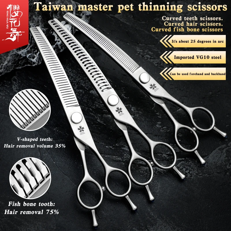Taiwan pet beauty play thin curved teeth scissors 7 inch curved fish ...