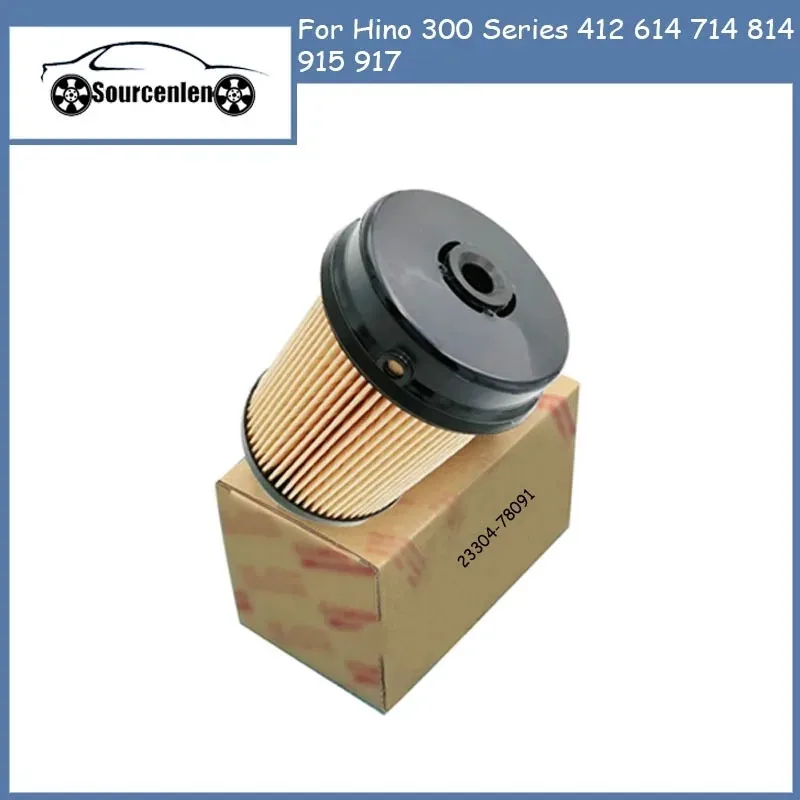23304-78090-23304-78091-2330478090-2330478091-FUEL-FILTER-for-Hino-300 ...