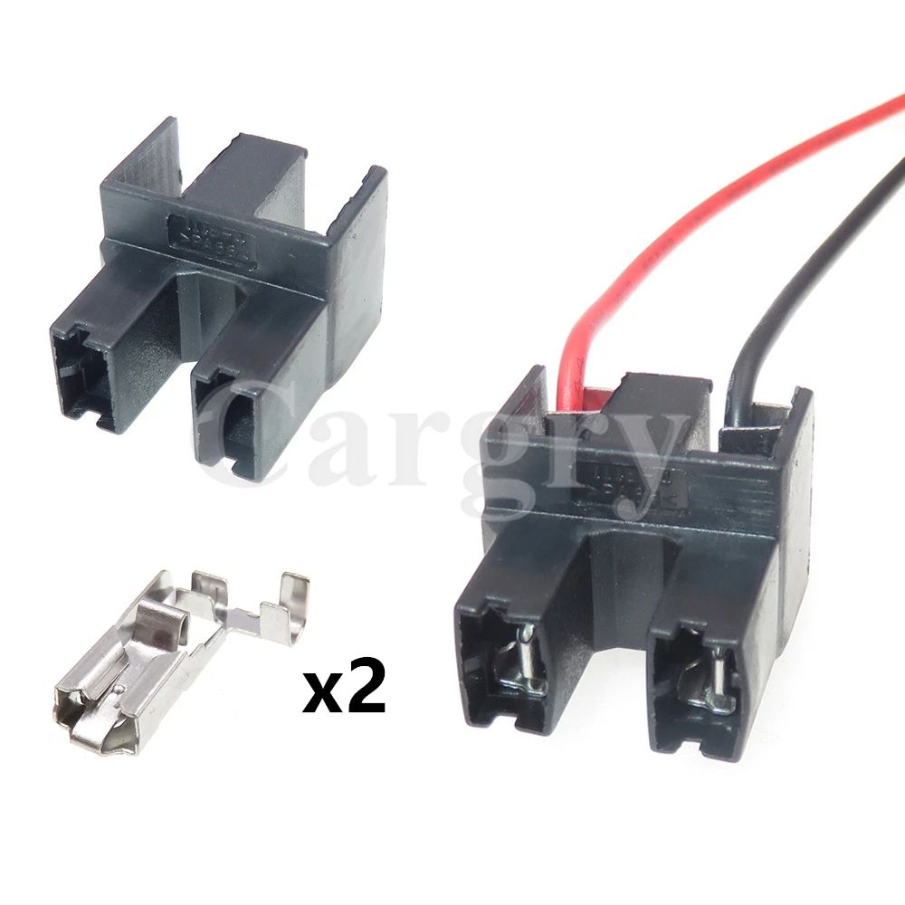 1-Set-2P-H7-Connector-Car-Lamp-Holder-Wire-Socket-Automotive-Starter ...