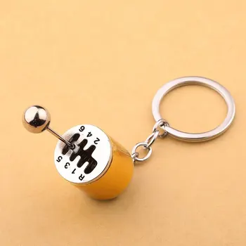 1PCS Car Modification Pendant Six Gear Shift Keychain Car Pendant ...
