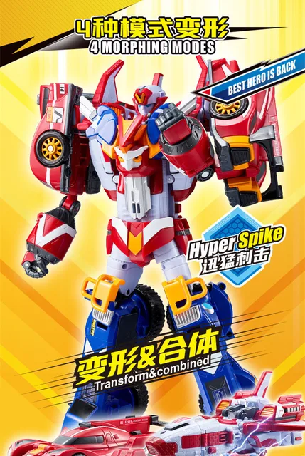 Mua ミニTobot Youngtoys 車変身, 52% OFF