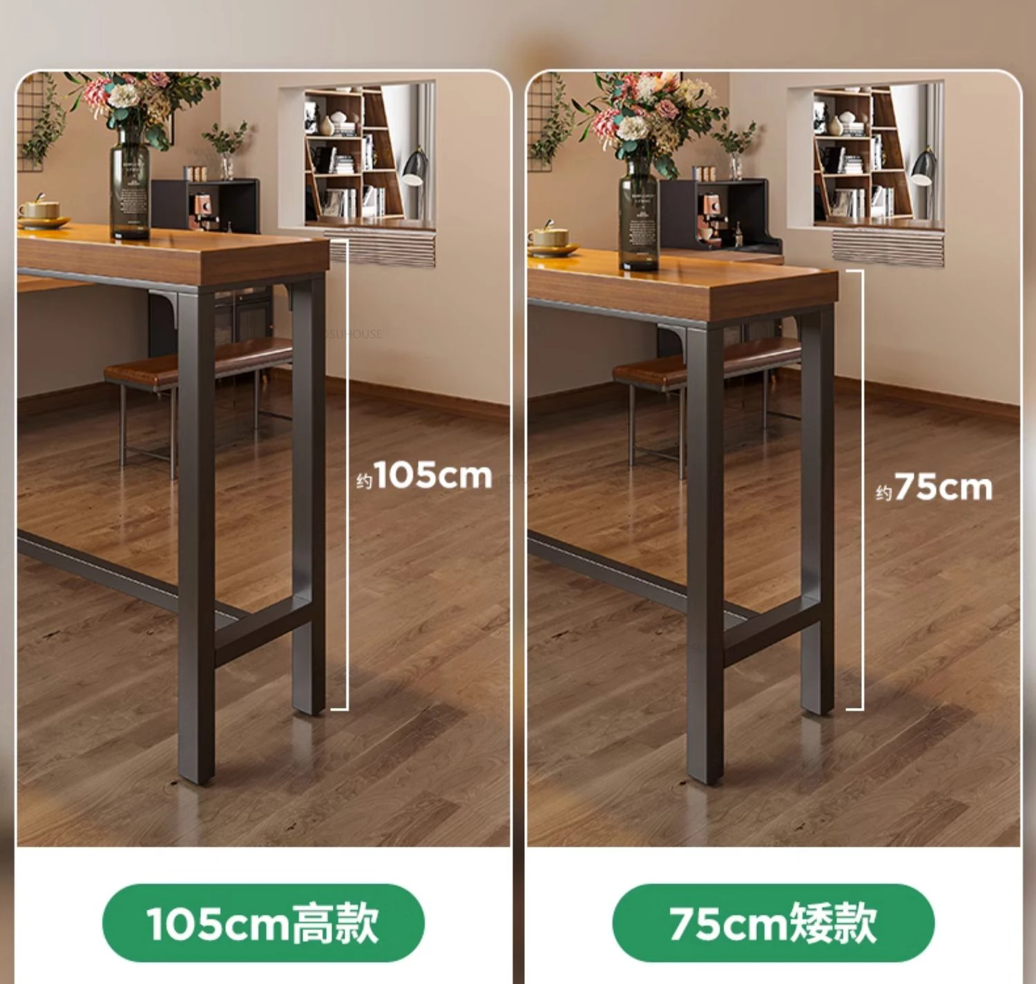 Leisure Iron Art Bar Tables Simple Kitchen Furniture Home Wooden High ...