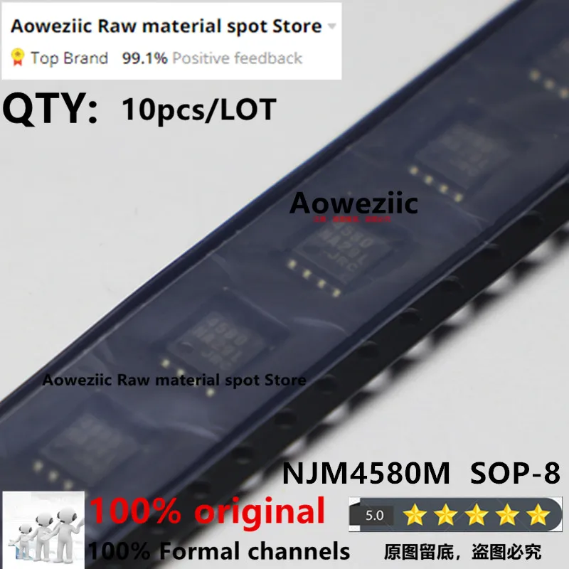 Aoweziic-2021-100-New-Imported-Original-NJM4580D-JRC4580-4580D-DIP8 ...