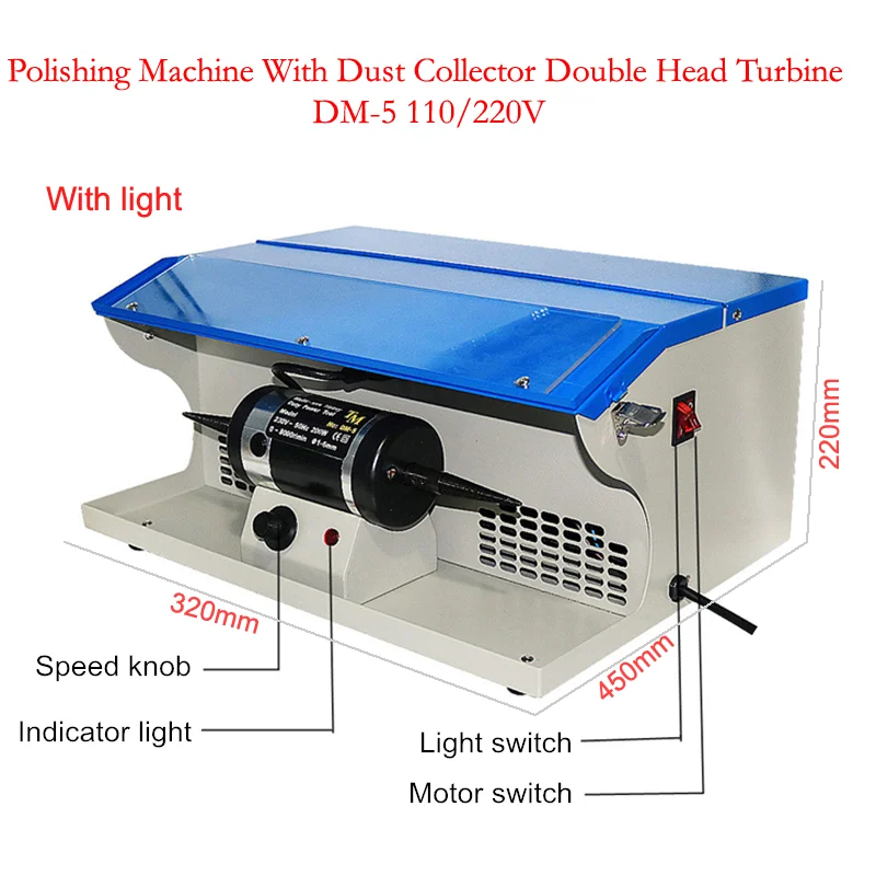 DM-5-Polishing-Machine-With-Dust-Collector-Mini-Grinding-Motor-Jewelry ...