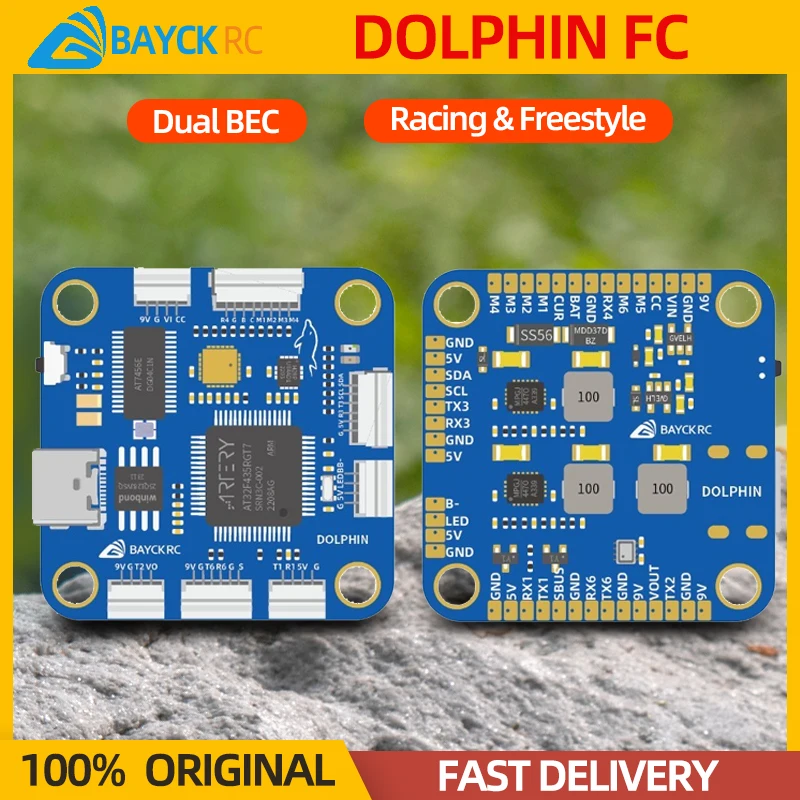 BAYCK-DOLPHIN-Flight-Controller-FC-Betaflight-AT32-F435-9V3A-5V3A-Dual-BEC-For-RC-FPV-Freestyle.jpg