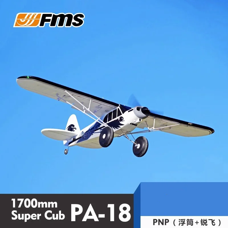 New-Fms-Water-Takeoff-And-Landing-1700mm-Pa-18-Beginner-s-Exercise ...