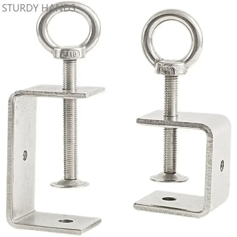 304-Stainless-Steel-C-clamp-Steel-Pipe-Square-Clamp-Pull-Ring ...