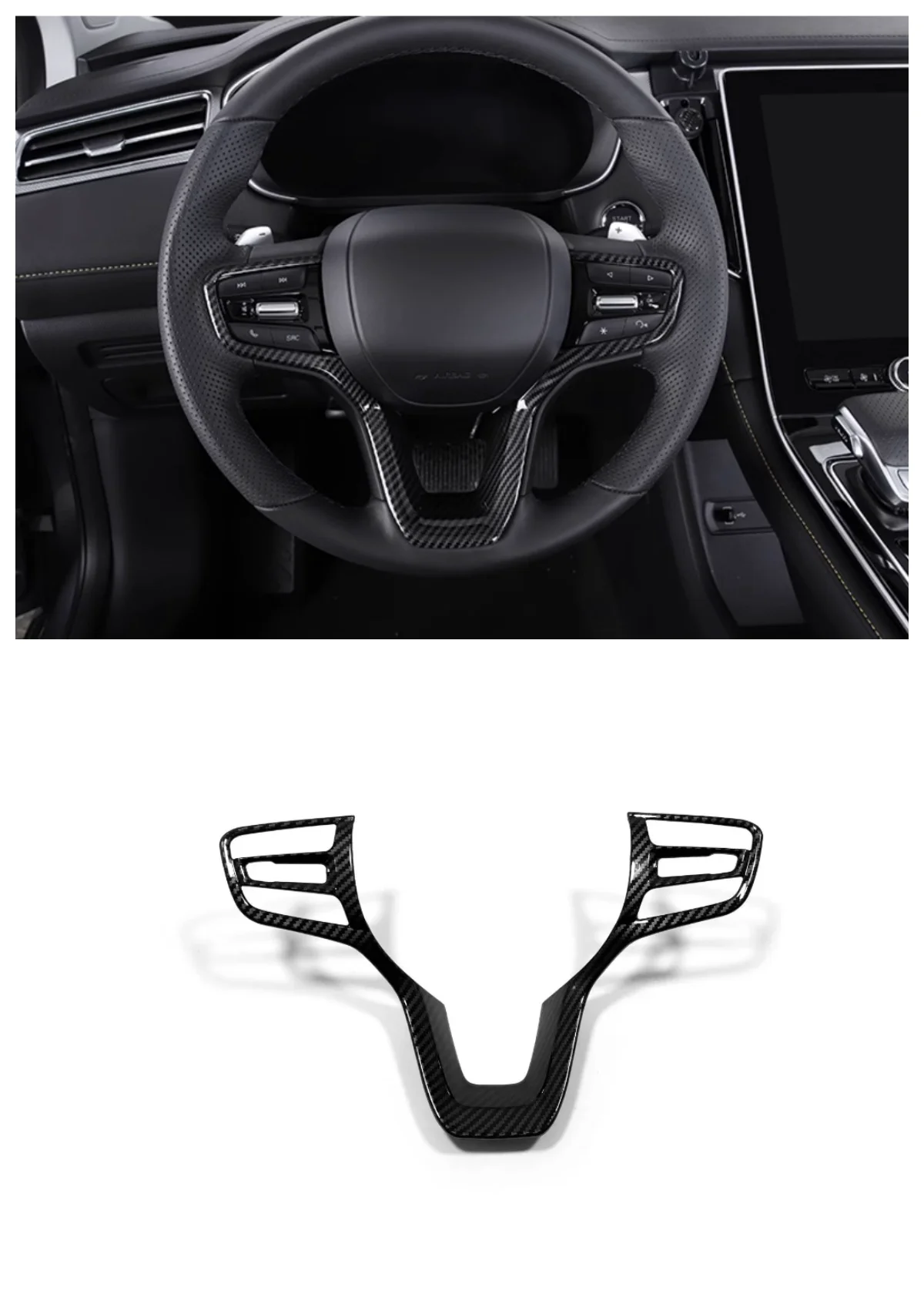 Store Home Products Feedback