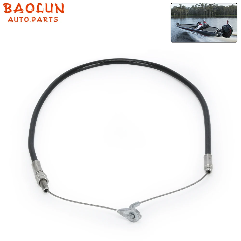 Lower Cowl Latch Cable 889694 8M0080491 8M0153958 For Mercury Verado ...