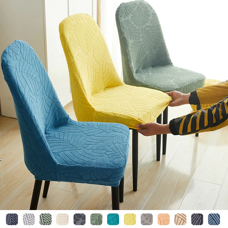 jacquard-Shell-Chair-Covers-Stretch-Dining-Modern-Chair-Slipcovers ...