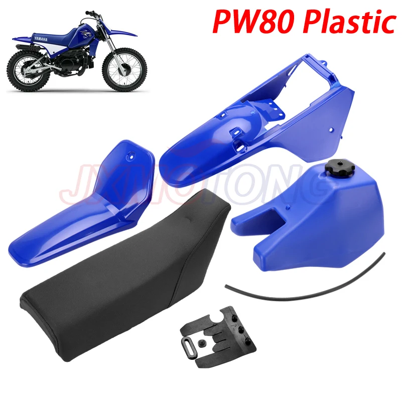 Motorcycle-Bodywork-Plastic-Fairing-Body-Kit-For-Yamaha-PW80-PW-80-PEE ...