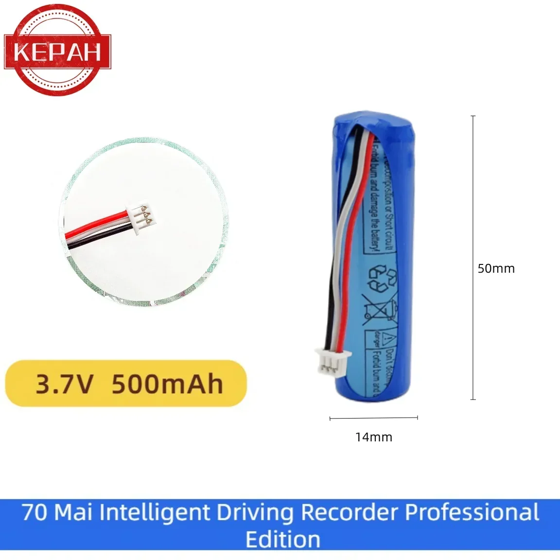 Replace-the-DVR-accessory-of-the-car-recorder-3-7V-500mAh-lithium ...