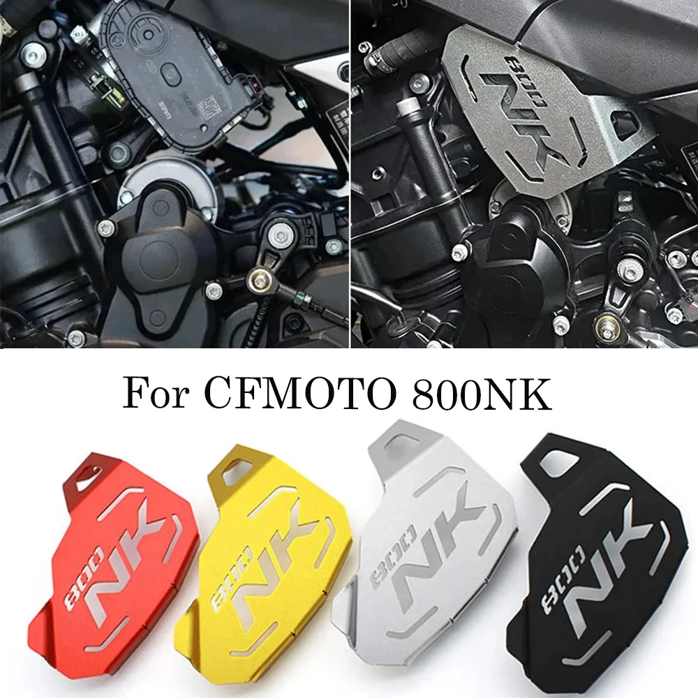 For-Spring-breeze-800NK-modified-valve-protection-cover-800MT ...