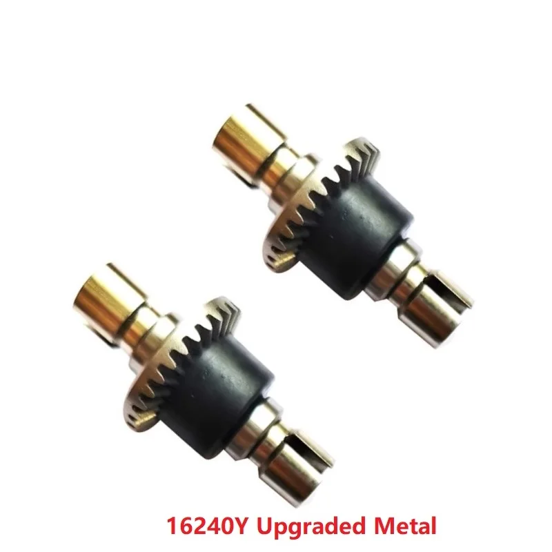 Upgraded-Metal-Front-and-Rear-Differential-Gears-for-MJX-Hyper-Go-16207-16208-16209-16210-14301.jpg