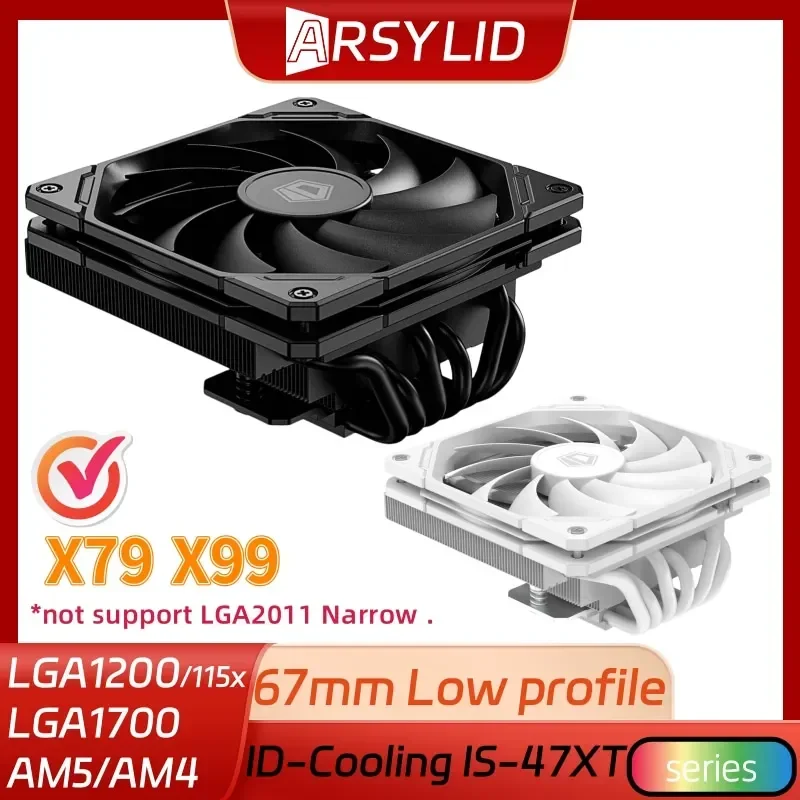 ID-Cooling-IS-67XT-Black-67mm-Low-Profile-CPU-Radiator-LGA1700-1200-LGA2011-115x-AM5-AM4.jpg