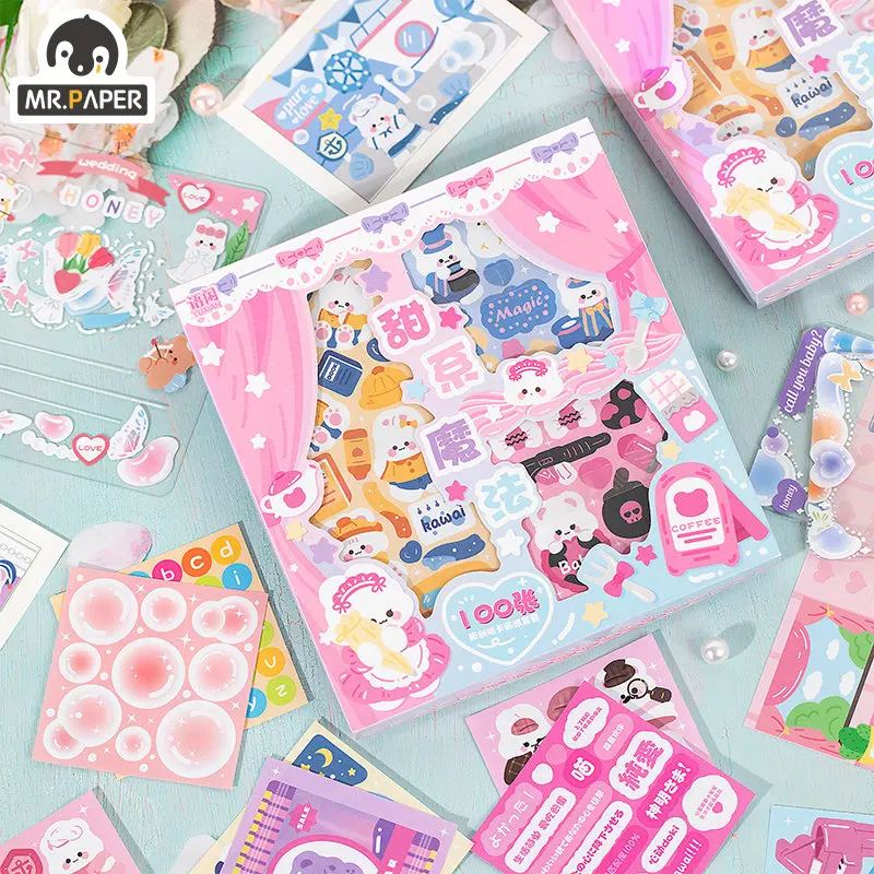 Cute Stationery Kawaii Sticker | Cartoon Stationery Sticker - Mr. Paper ...