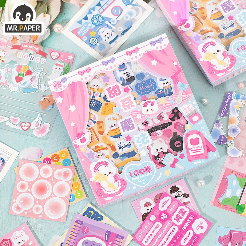Cute Stationery Kawaii Sticker | Cartoon Stationery Sticker - Mr. Paper ...