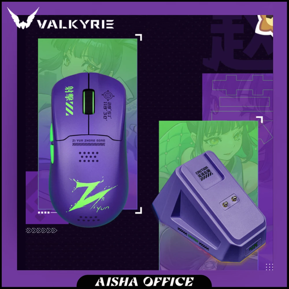 Página inicial da loja Produtos Avaliação