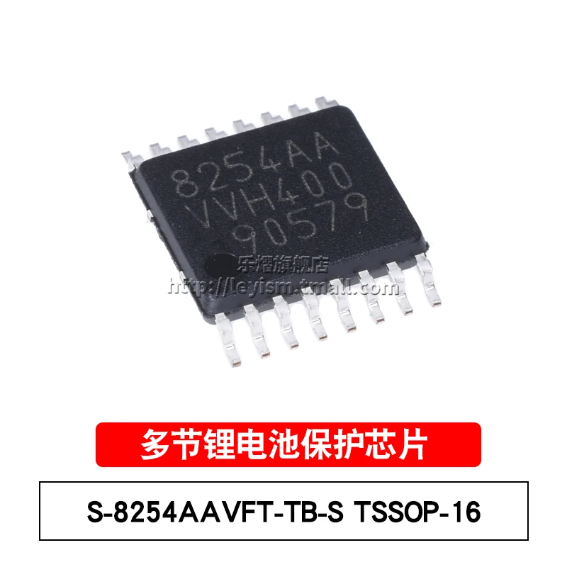 5pcs-S-8254AAVFT-TB-S-8254AAV-TSSOP-16-Brand-New-and-original.jpg