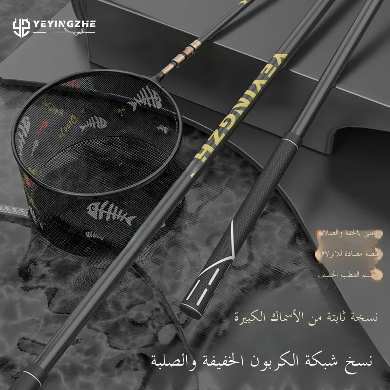 Fish Trap with Sticks: The Ultimate Guide to Choosing and Using the ...