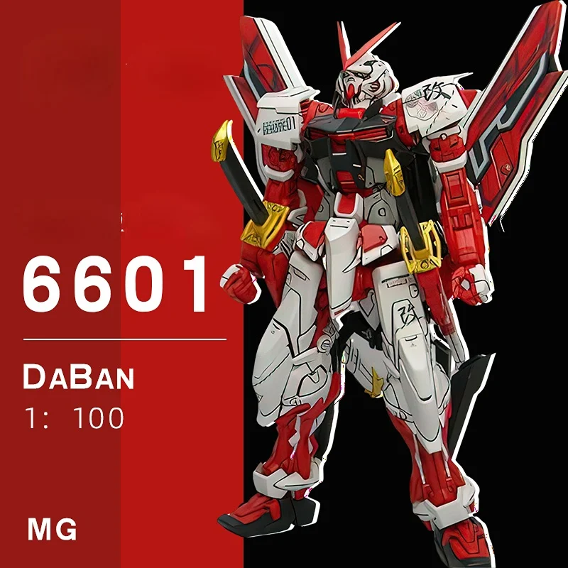 DABAN-Assemble-Mecha-Model-MG-6601-1-100-Astray-Red-Frame-Kai-Fight ...
