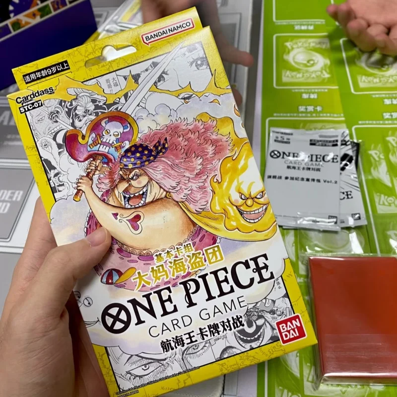 Bandai One Piece OP13 EB03 PRB02 TCG Collection Card Booster Box ...