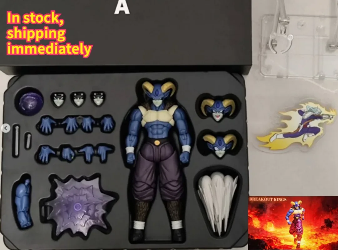 In Stock Shipping Soon! L.S.Studio Dragon Ball Super Moro Figure ...
