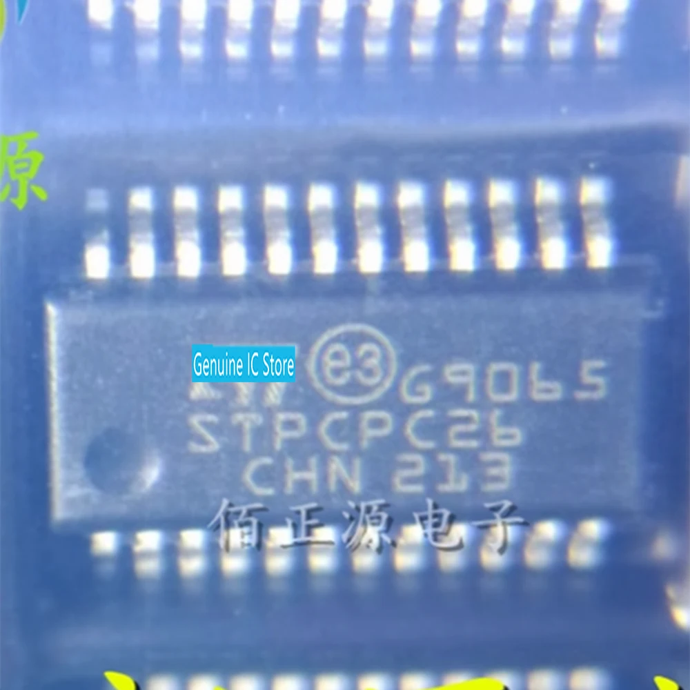 5pcs-lot-STP16CPC26PTR-STPCPC26-STP16CPC26P-SOP-New-Original-Genuine-Ic.jpg