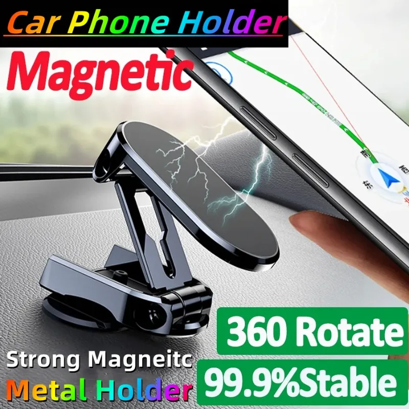 360-Rotatable-Magnetic-Car-Phone-Holder-Magnet-Smartphone-Support-GPS ...