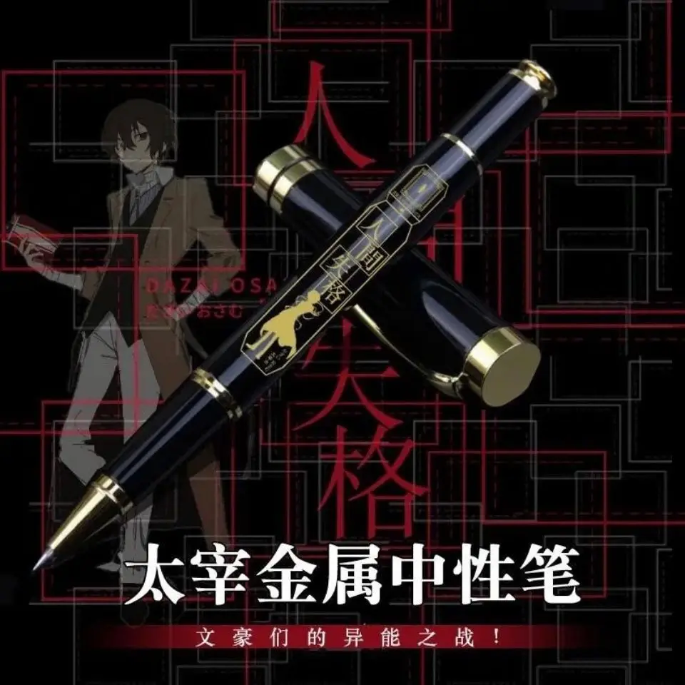 Anime-Bungo-Stray-Dogs-Cute-Metal-Gel-Pen-Dazai-Osamu-Cosplay-Student ...