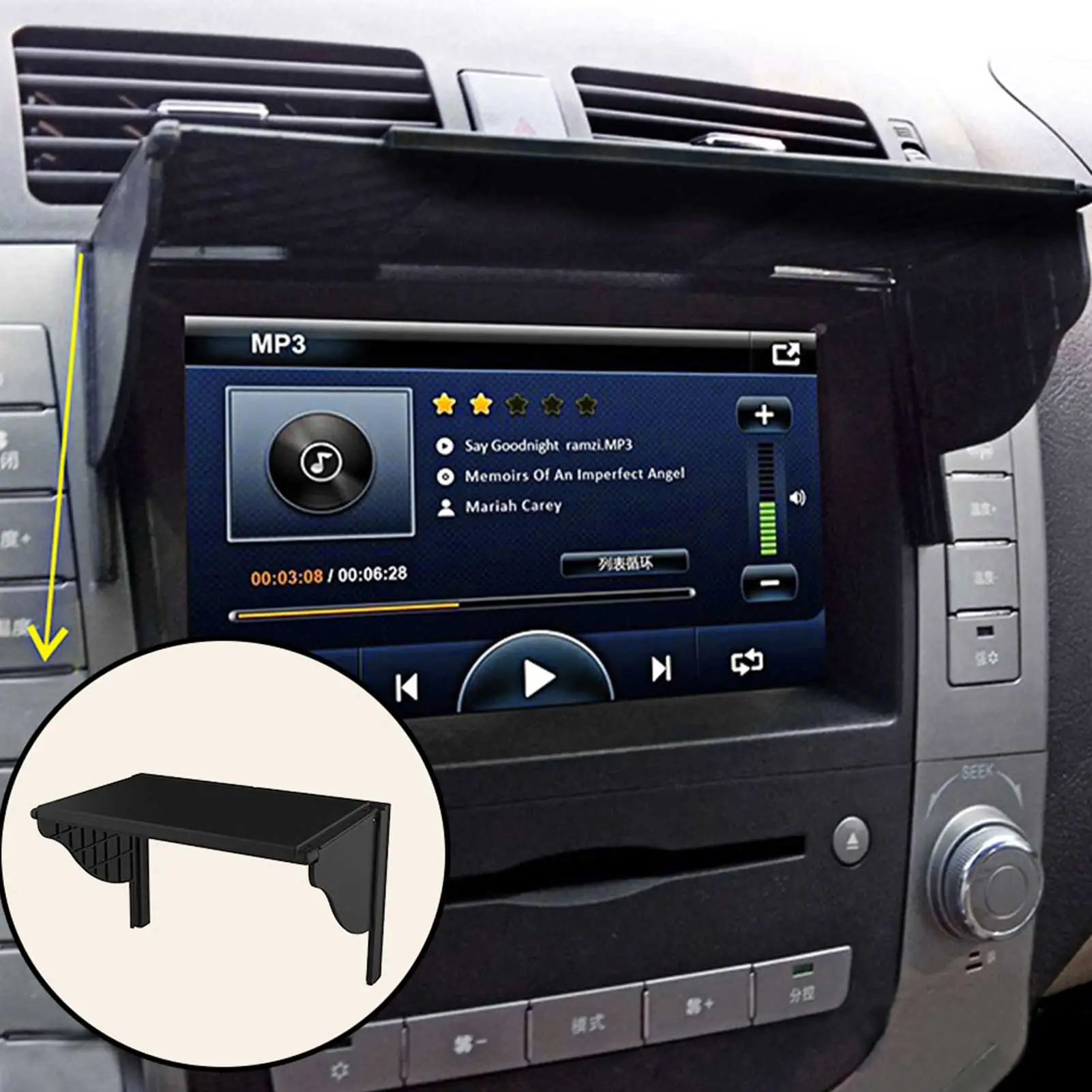 5.5-10 Inch Car GPS Sunshade Cover GPS Screen Sun Shade Visor Hood Car ...