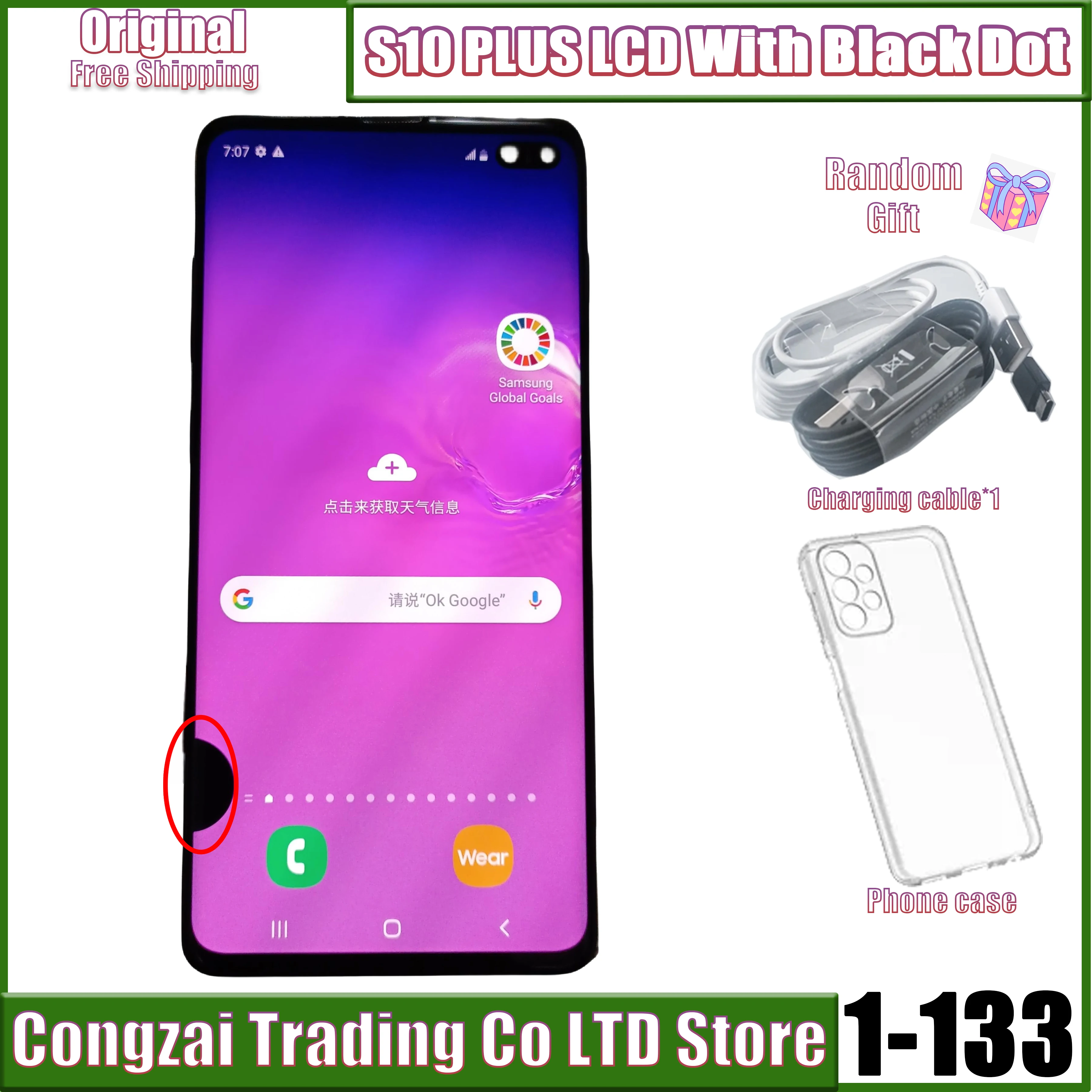 Original AMOLED S10+LCD For Samsung Galaxy S10 Plus Display G975 SM ...