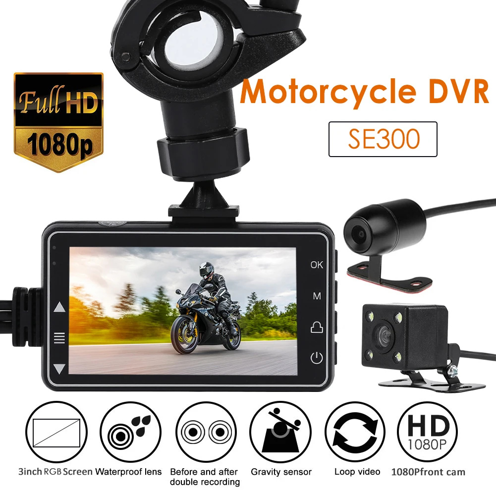 SE300-Motorcycle-DVR-Front-Rear-View-Motorcycle-Dash-Cam-Video-Recorder ...
