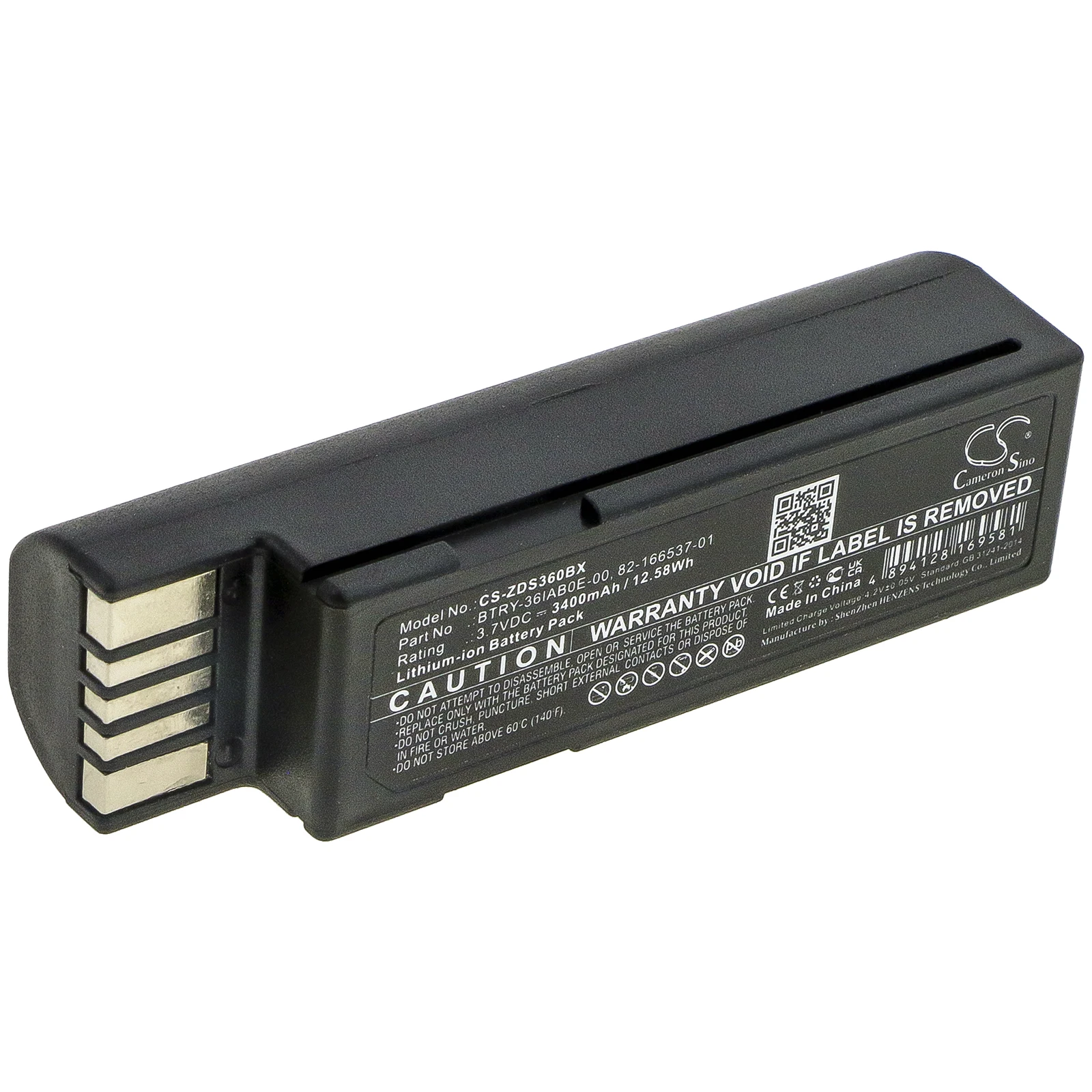 Zebra-DS3600-i-in-yedek-pil-DS3678-EVM-LI3600-LI3678-LS3600-LS3678-82 ...