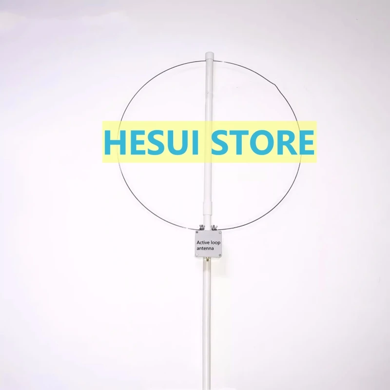 Ring-active-receiving-antenna-low-noise-medium-wave-short-wave-antenna ...