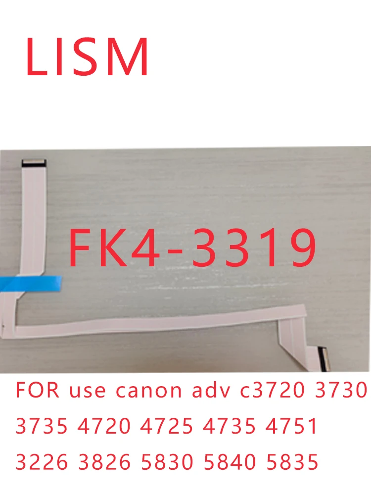 FK4-3318 For use CANON ADV C3720 3725 3730 4720 4725 4751 3226 3826 ...