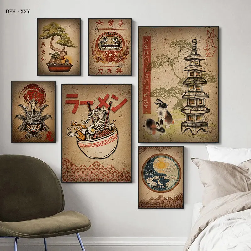 Native Symbol: A Unique Way to Bring Japanese Culture into Your Home