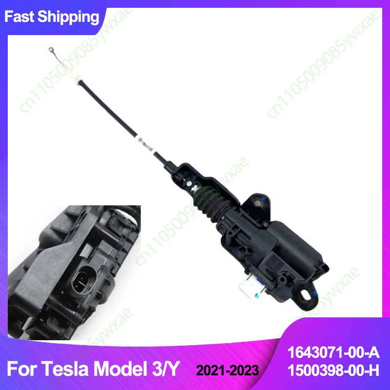 1643071-00-A 1500398-00-H для Tesla Model 3/Y, передний замок капота ...