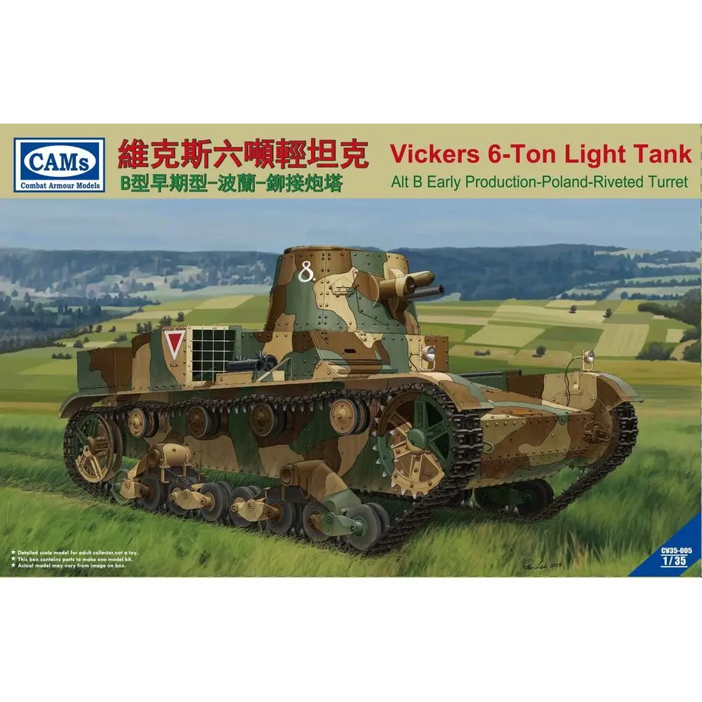 CAMs CV35005 1/35 Vickers 6 Ton light tank Alt B Early Poland Riveted ...