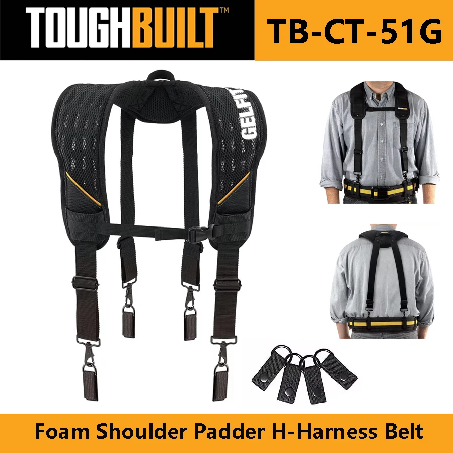 TOUGHBUILT-TB-CT-51G-Constrcution-Tool-Suspenders-Outdoor-H-Harness ...