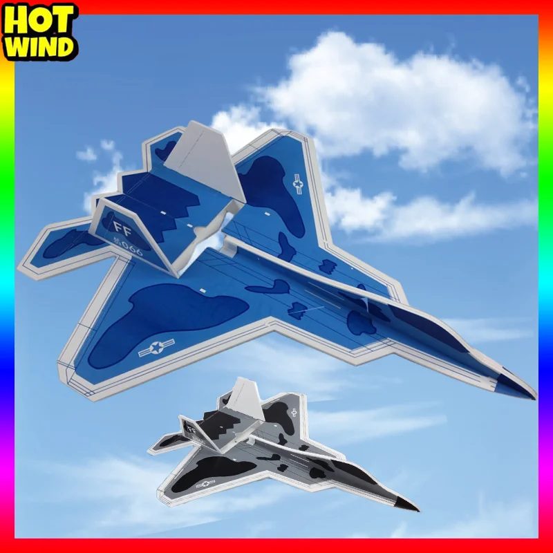 F22-Durable-Magic-Board-Aircraft-Model-Fixed-Wing-Remote-Control ...